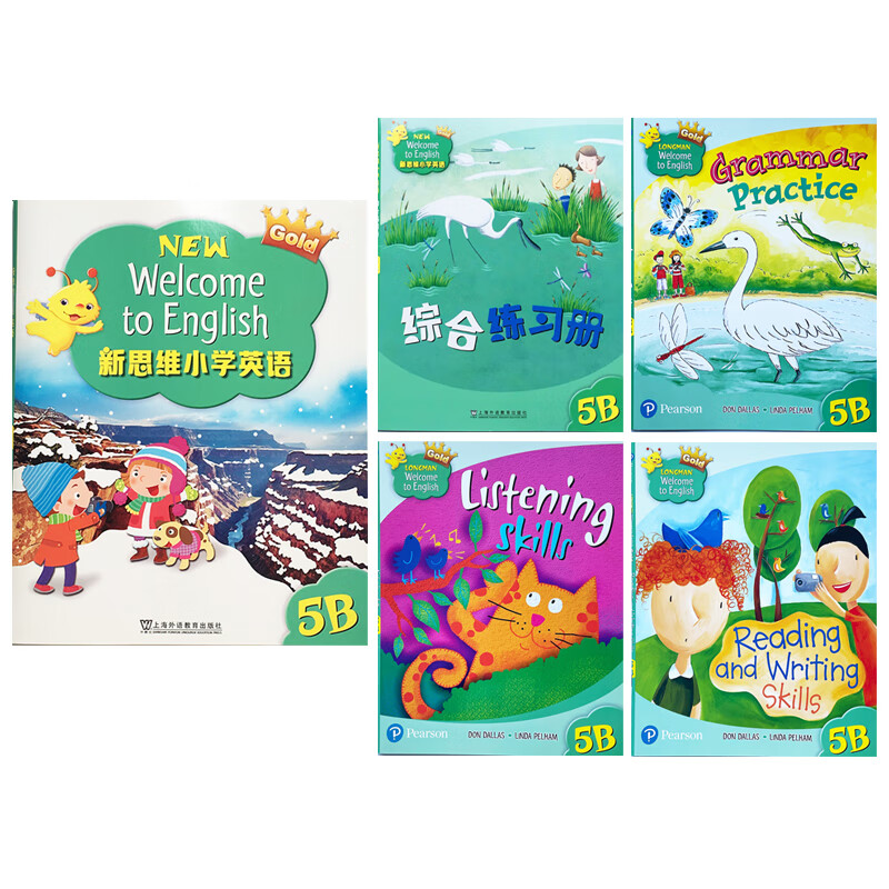 wte朗文英语小学教材新思维版Welcome to English 1A-1B-2B-3B-4B 5B课本+4本练习册