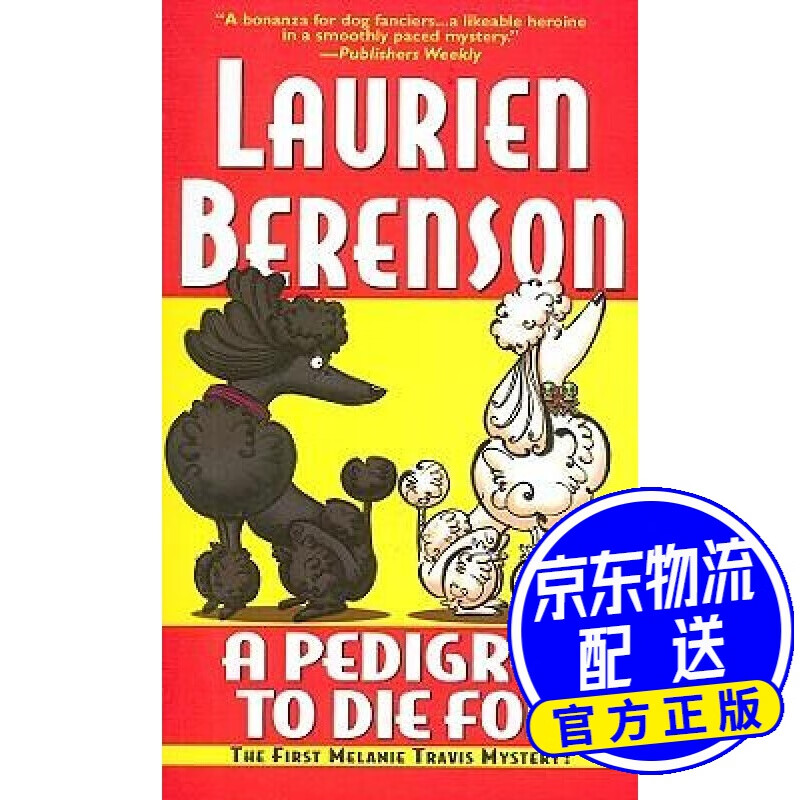 A Pedigree to Die for
