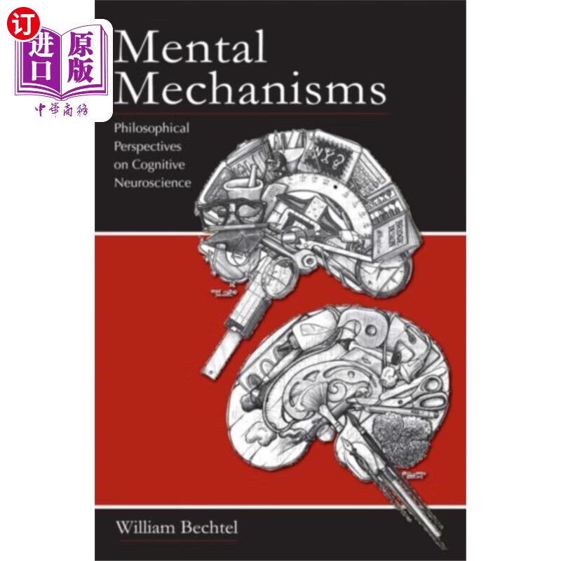 海外直订Mental Mechanisms 心理机制