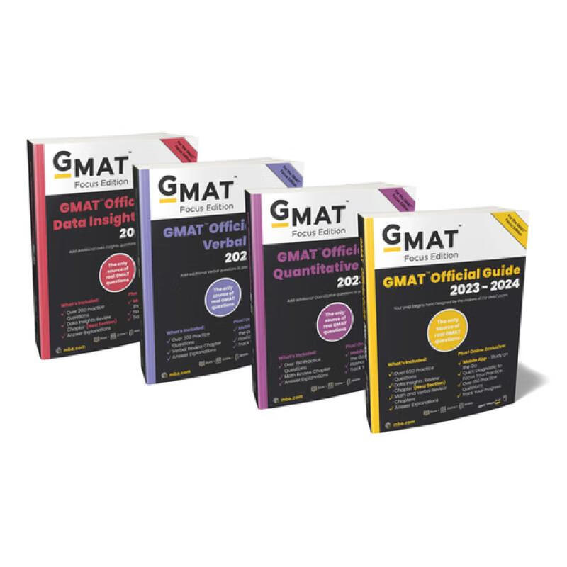 现货 GMAT官方指南2023-2024合集 GMAT Official Guide 2023-2024 Bundle, Focus Edition: Includes GMAT Officia...