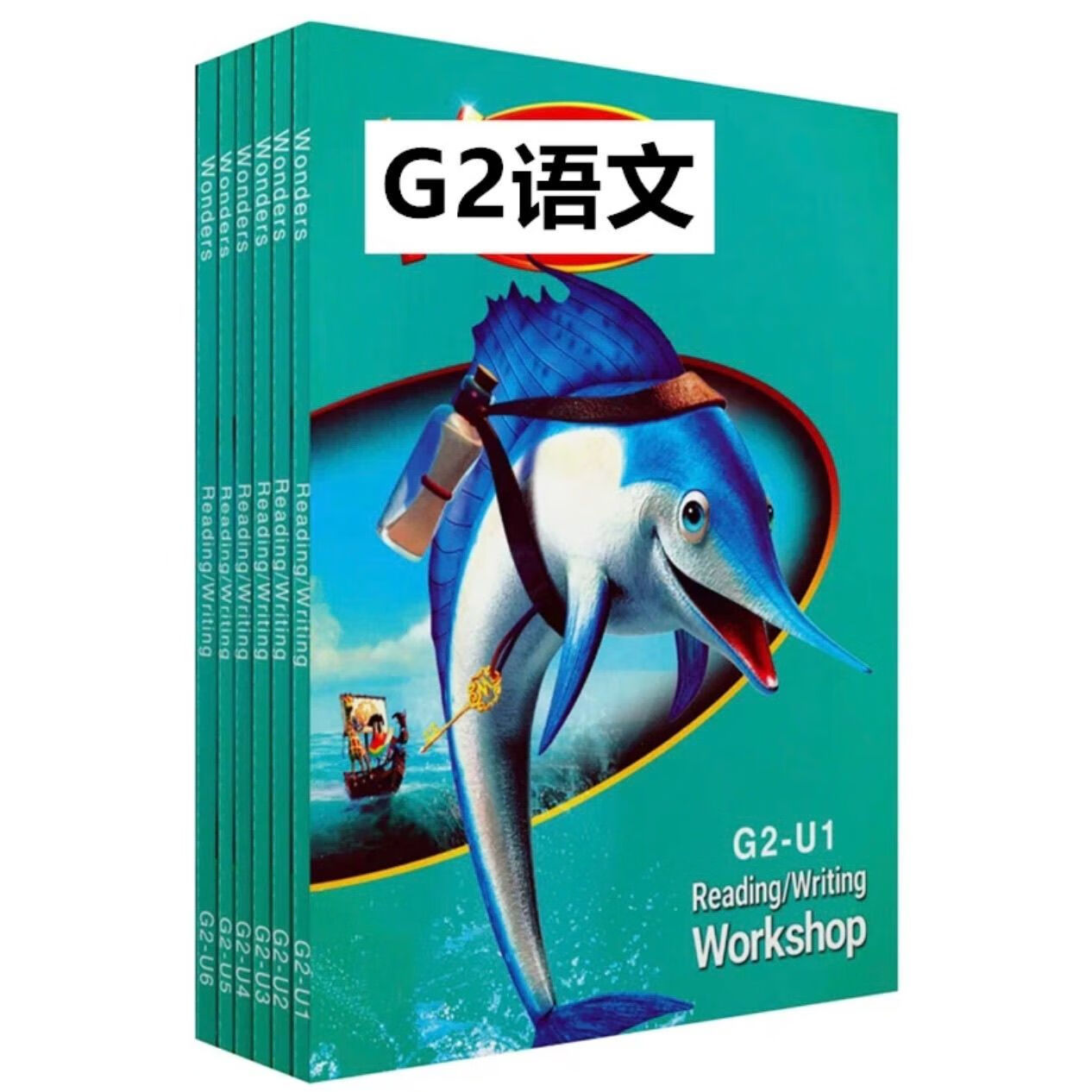 点读2017版Wonders加州蓝标语文文学数学科学分级支持小达人点读 G2语文6本