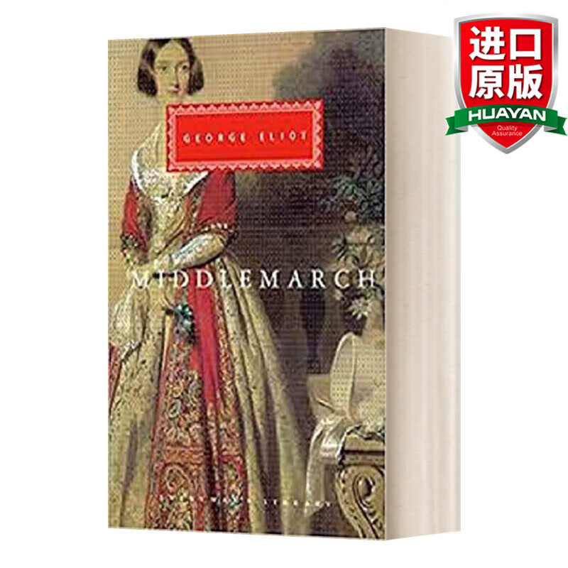 Middlemarch 英文原版小说 米德尔马契 乔治·爱略特 Everyman精装版 英文版 进口英语原版书籍