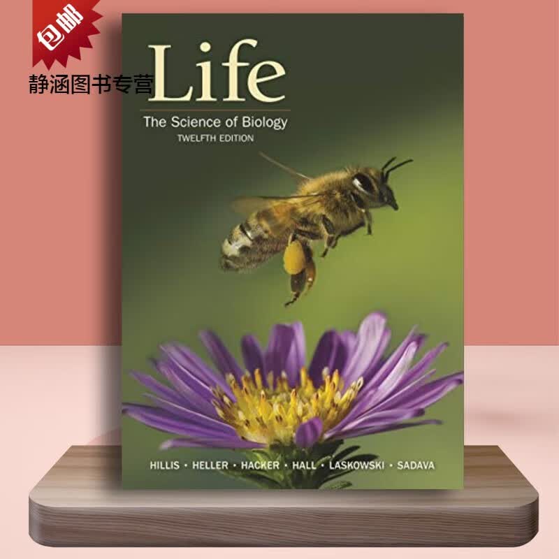 全彩纸质 Life: The Science of Biology 12th Edition 现货 彩色纸质版