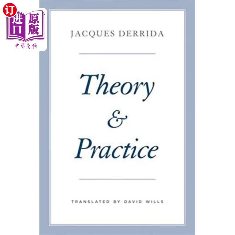 海外直订Theory and Practice 理论与实践