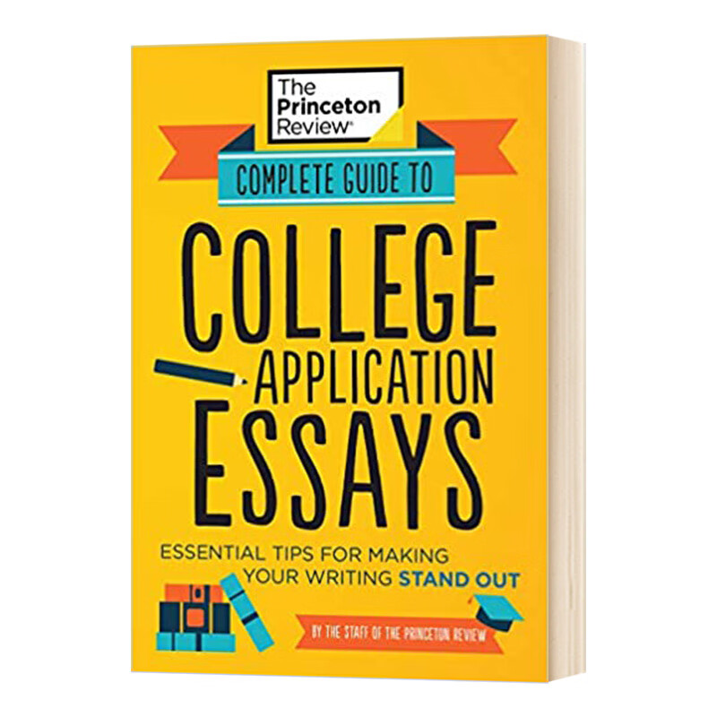 美国大学申请论文指南 Complete Guide to College Application 英文原版