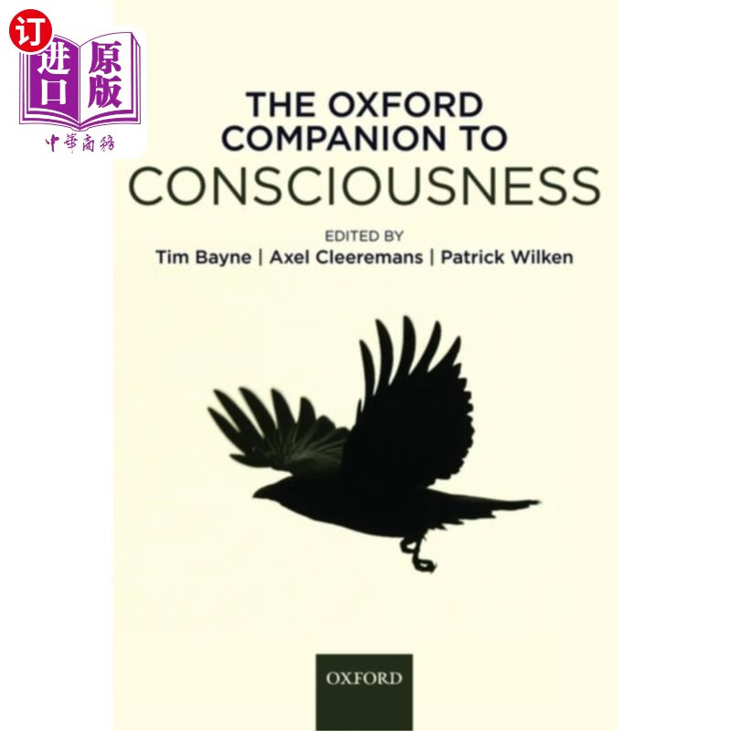海外直订Oxford Companion to Consciousness 《牛津意识指南》