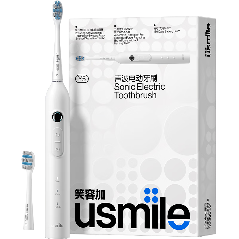 USmile电动牙刷产品选购攻略_电动牙刷_什么值得买