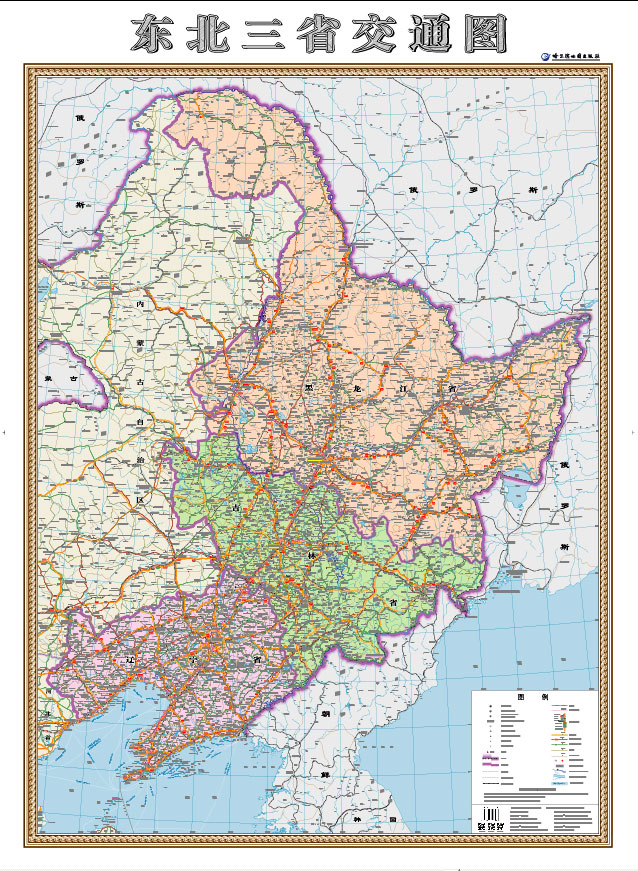 2023新版 东北三省交通图 1.4*1米 超全开膜 详细高速公路国道省道风景区美丽中国魅力家乡东三省旅游地图册 分省地图 哈尔滨地图出版社