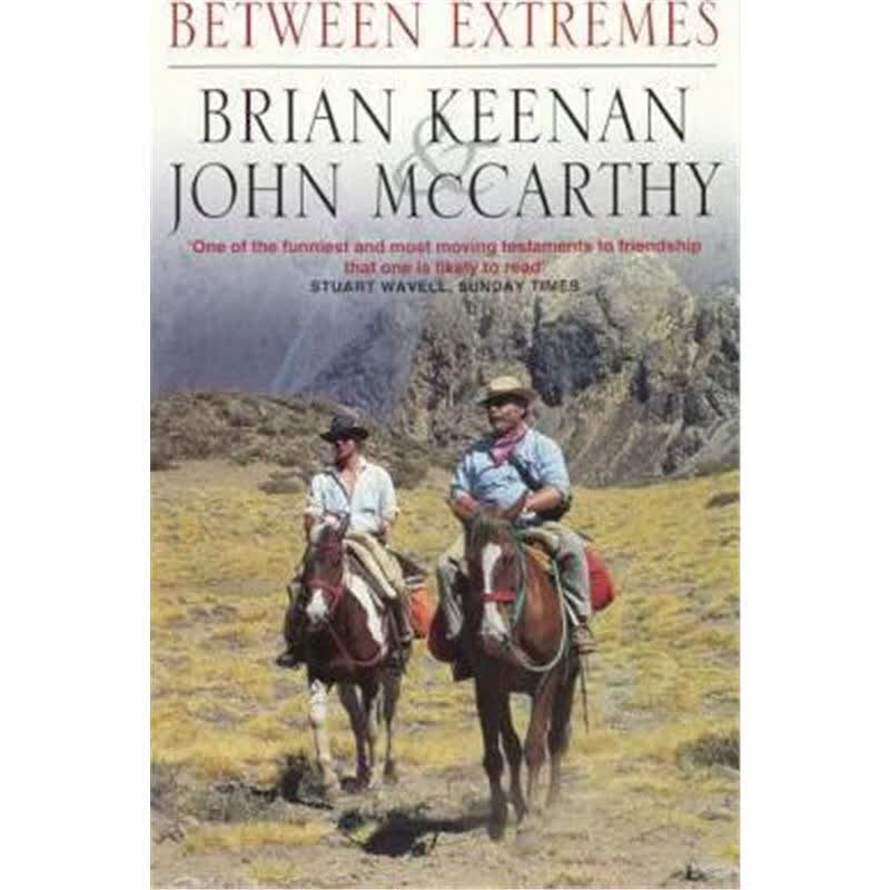 Between Extremes