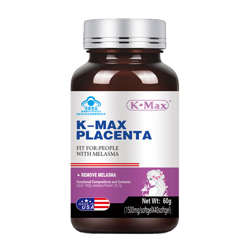 「康麦斯/kmax品牌」康麦斯/kmax是哪个国家的品牌-什么档次，怎么样-排行榜123网