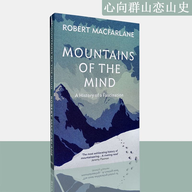 现货进口英文书荒野之境The Wild Places Robert Macfarlane罗伯特麦克法 心向群山恋山史