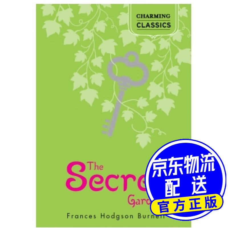 The Secret Garden