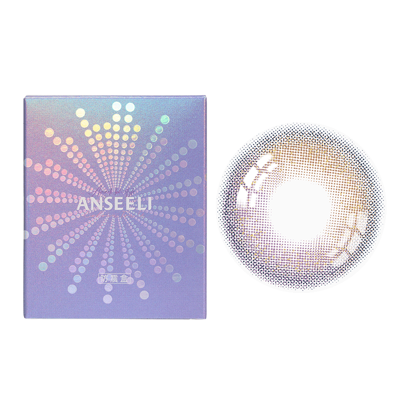 「Anseeli品牌」Anseeli是哪个国家的品牌-什么档次，怎么样-排行榜123网