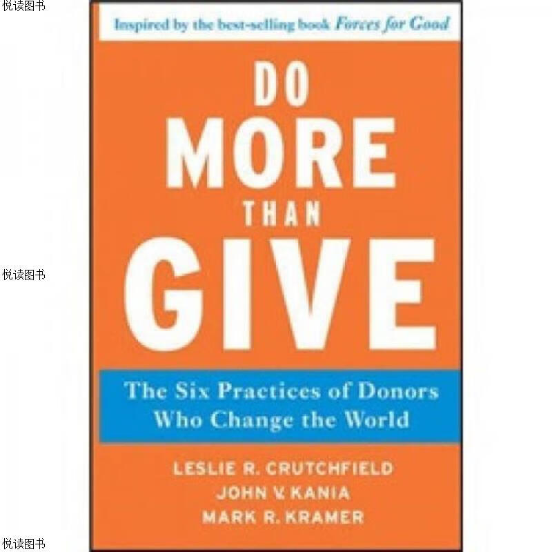 Do More Than Give
