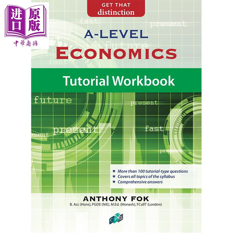 新加坡教辅 A-Level Economics Tutorial Workbook 经济学教程 高中