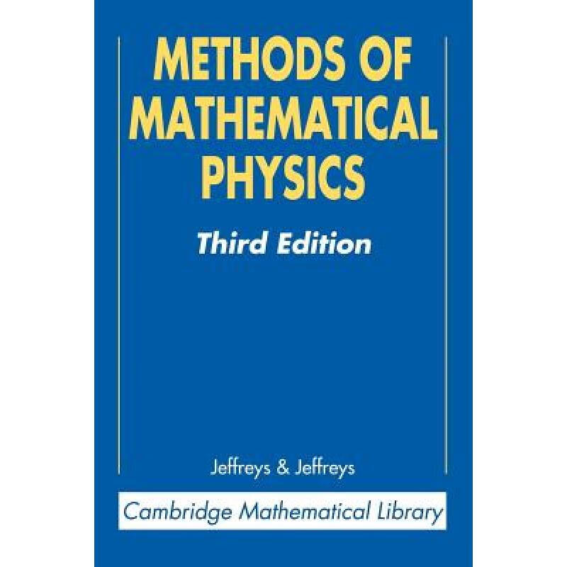 Methods of Mathematical Physics: - Methods o...