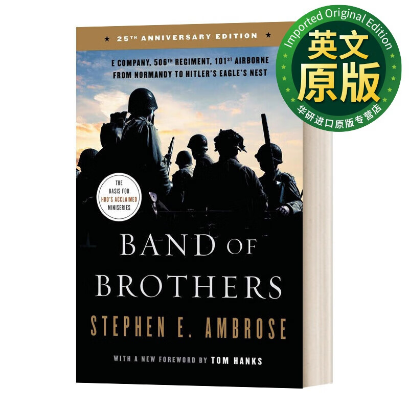 Band of Brothers 兄弟连 英文版 进口英语原版书籍 英文原版 历史