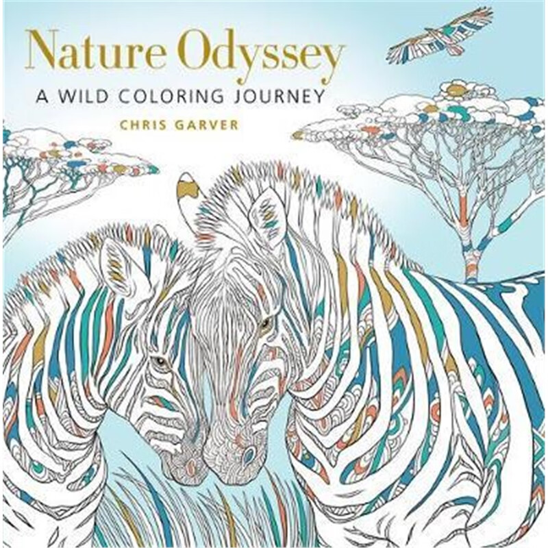 Nature Odyssey:A Wild Coloring Journey