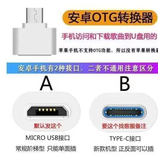 动画视频看动画学知识视频素材 初中地理动画视频