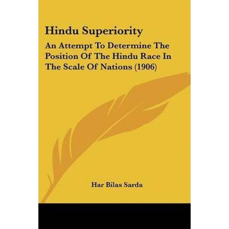 Hindu Superiority