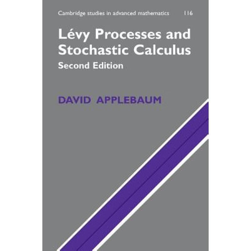 现货 列维过程与随机微积分 Levy Processes and Stochastic Cal...