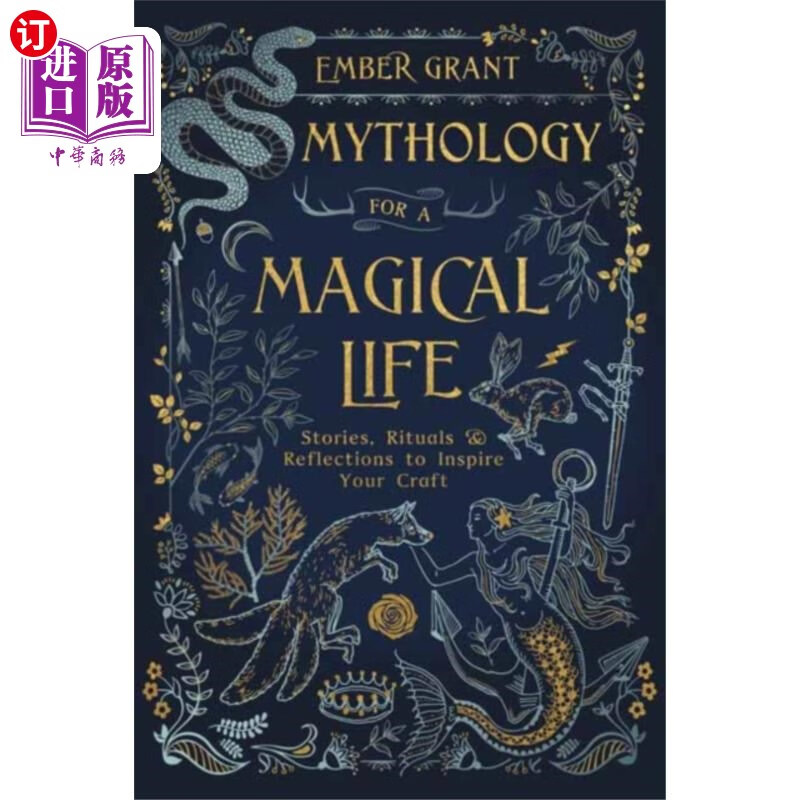 海外直订Mythology for a Magical Life 神奇生活的神话