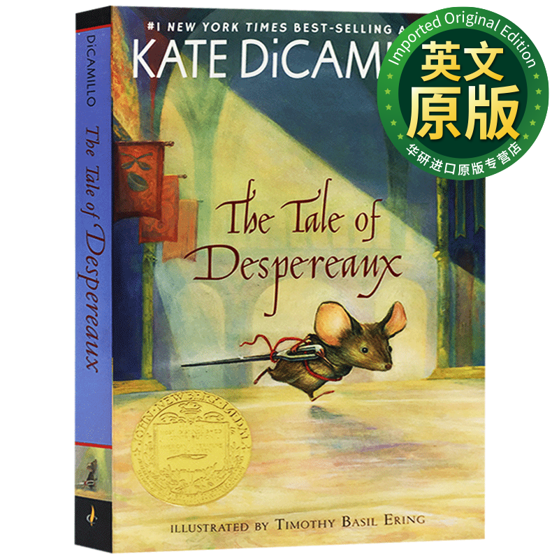 浪漫鼠德佩罗 The Tale of Despereaux 双鼠记 美版 纽伯瑞金奖 英文原版 英文版 儿童动作冒险小说 Kate DiCamillo