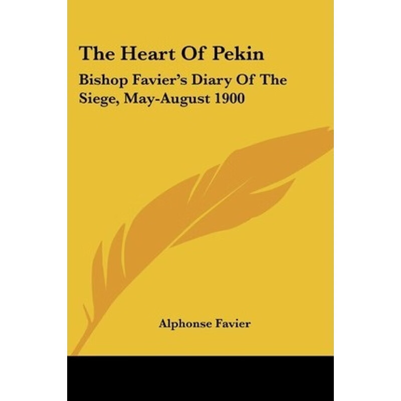 The Heart Of Pekin