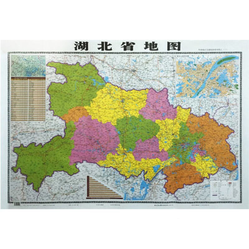 22版湖北省地图中国世界地图办公装饰墙贴挂画交通旅游 湖北省地图