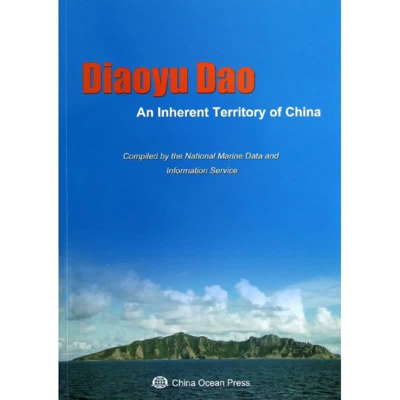 Diaoyu Dao. an Inherent Territory of Chi