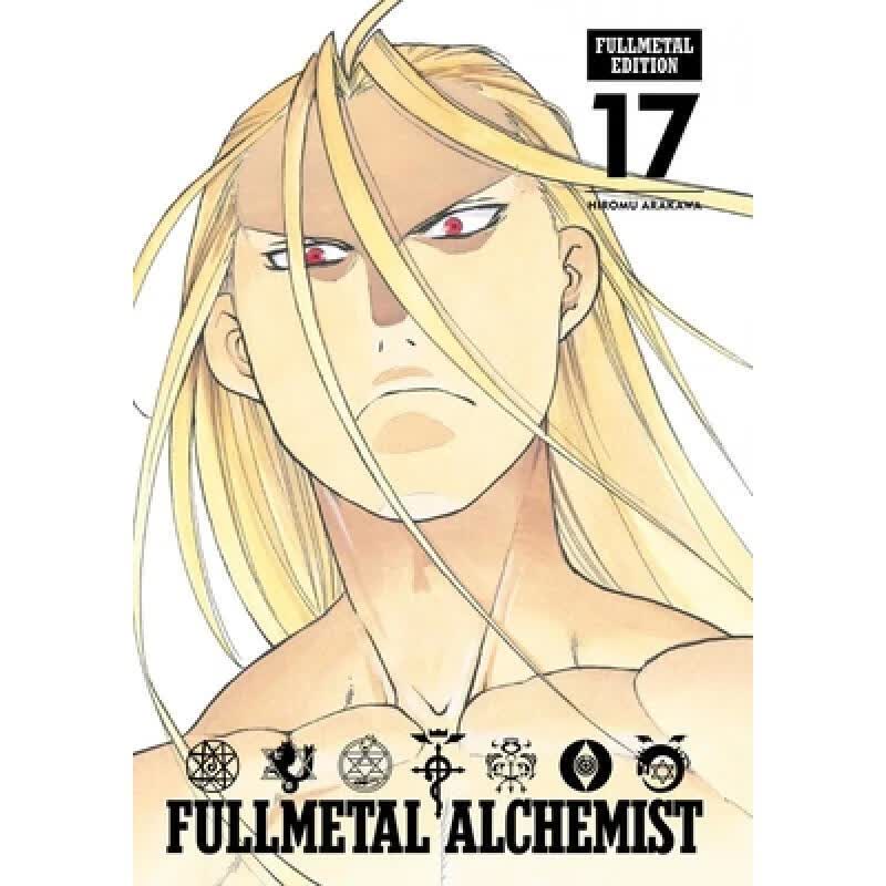 Fullmetal Alchemist: Fullmetal Edition, Vol....