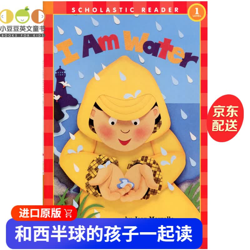 英文原版绘本 I Am Water 我是水 廖彩杏书单 学乐分级科普阅读读物图画书Level 1#