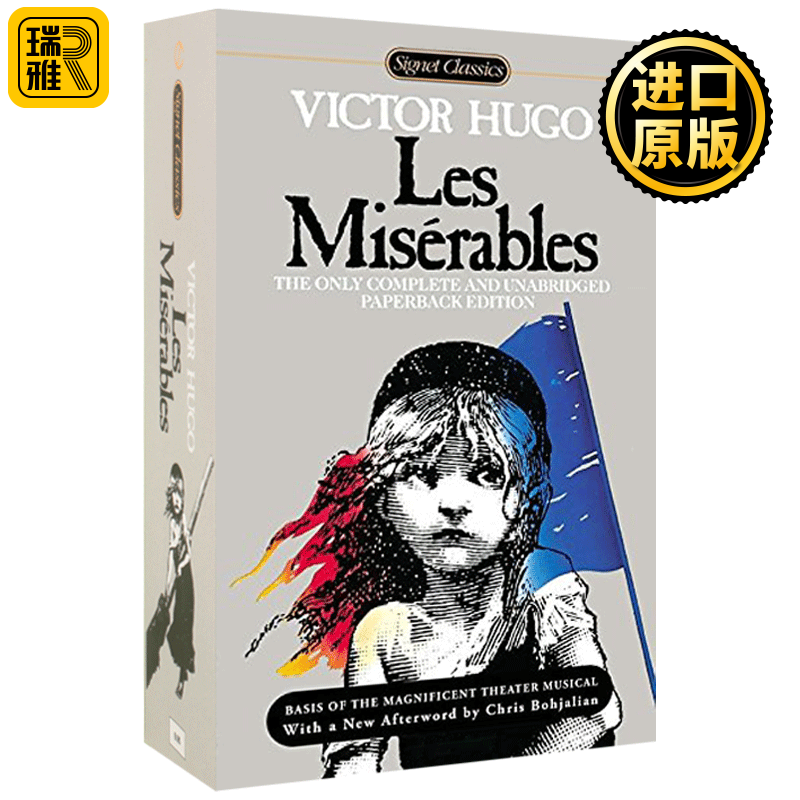 悲惨世界 英文原版小说 Les Miserables 雨果Victor Hugo 经典名著文学 全英文原著进口原版英语书籍 搭巴黎圣母院简爱伟大前程畅销书