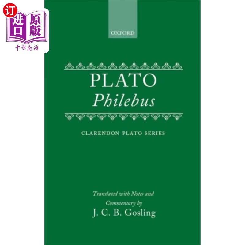 海外直订Plato: Philebus 柏拉图：菲勒布斯