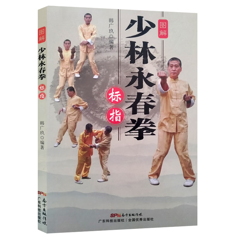 标指 定价28