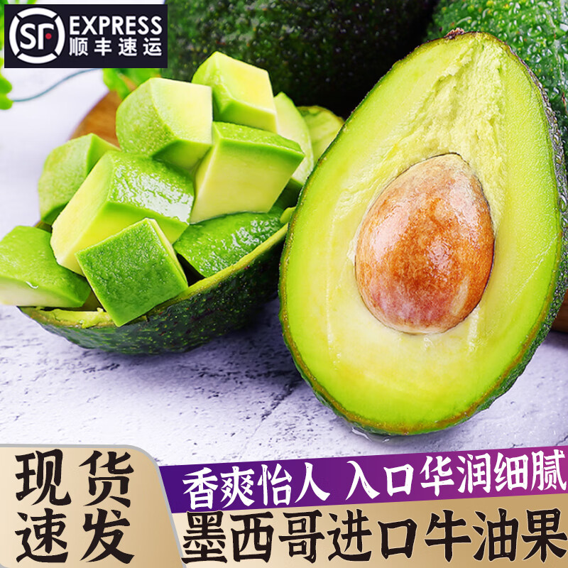 速度！京东快递10元优惠券 - 一起活动吧