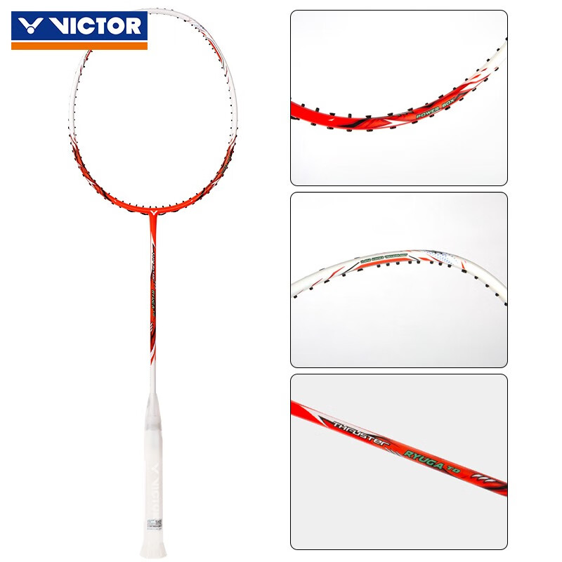 THRUSTER K 15N TK-15N 突击15 TK15N THRUSTERK15N 羽毛球装备哪里买 中羽在线