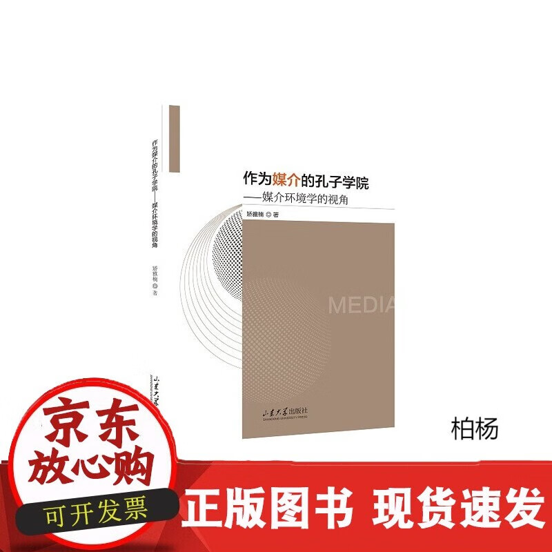 速发 儿童简笔画大全手绘本10000例绘画入门启蒙幼儿园教材动物人物儿童画画教学书美术5000例幼师