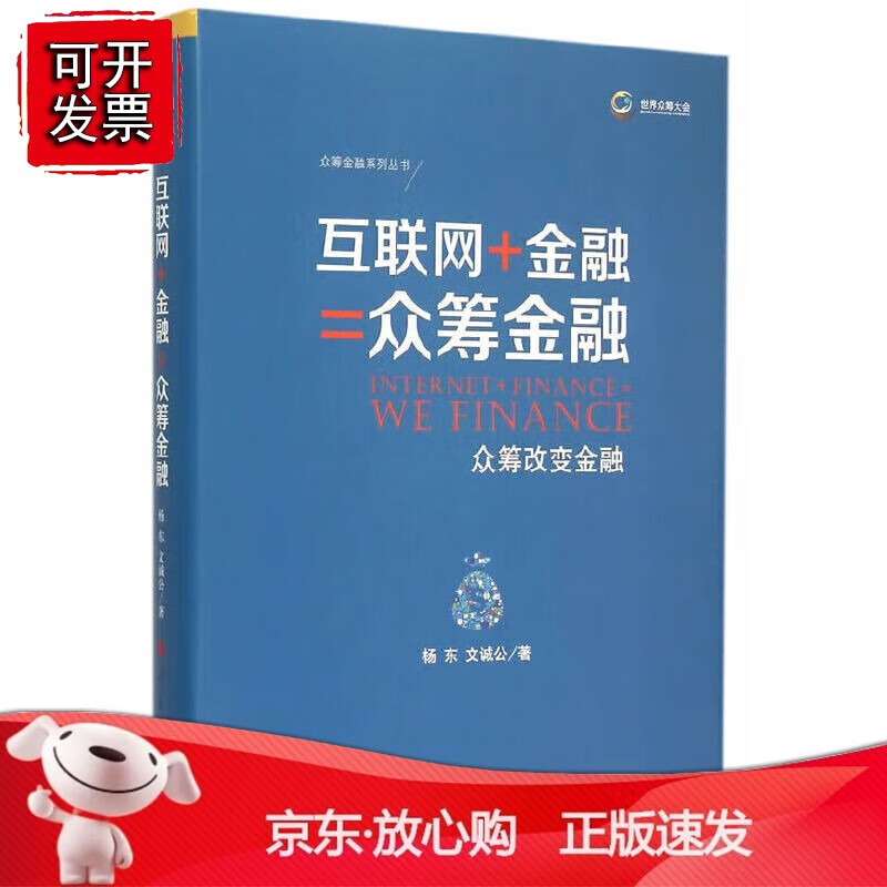 地方大学文化与地域文化互动发展研究