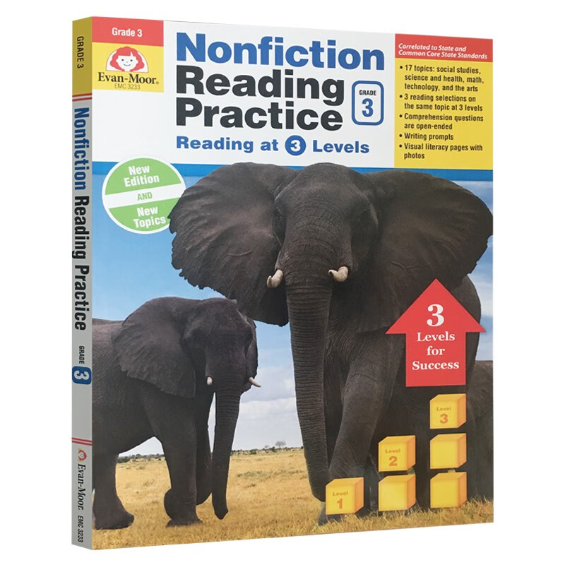 Evan-Moor Nonfiction Reading Practice Grade 3 非虚构类文学阅读练习 三年级 美国加州教辅