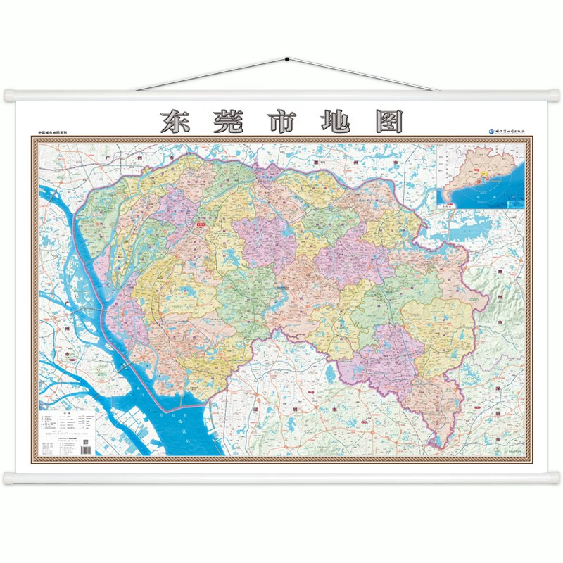 东莞市地图挂图 约1.4米*1米 2023年新版 哈尔滨地图出版社