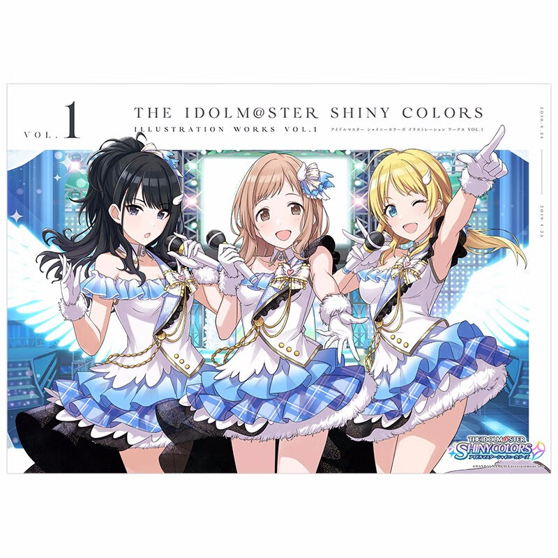 偶像大师闪耀色彩插画作品集VOL.1 アイドルマスタ— シャイニ—カラ—ズ 日本官方公式画集善本图书