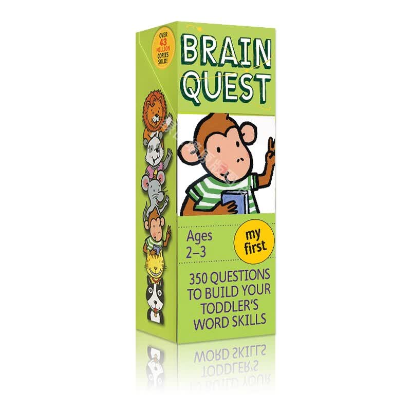 2-3岁 My First Brain Quest 大脑任务 智力开发问答学习字卡 英文原版儿童卡片 幼儿认知启蒙英文版子教育 美国学前全科练习