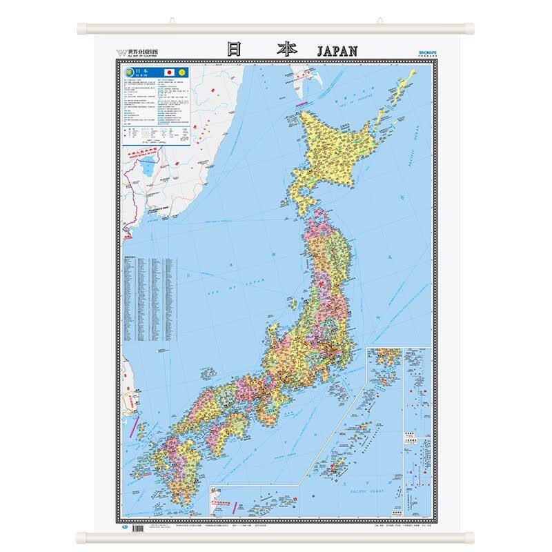 2022年 日本地图 1.17米*0.86米 防水覆膜 高清覆膜挂图