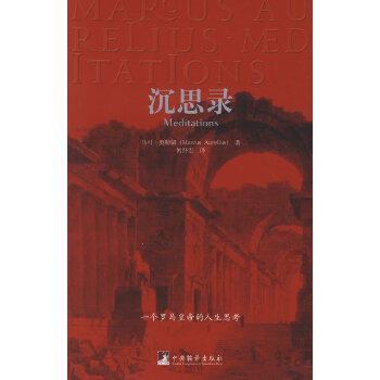 中华人民共和国商标法释义
