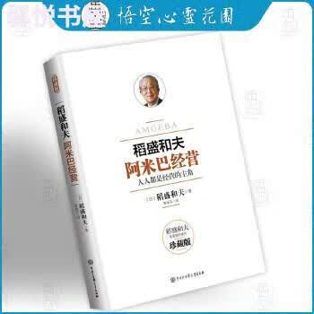 上海市格致中学