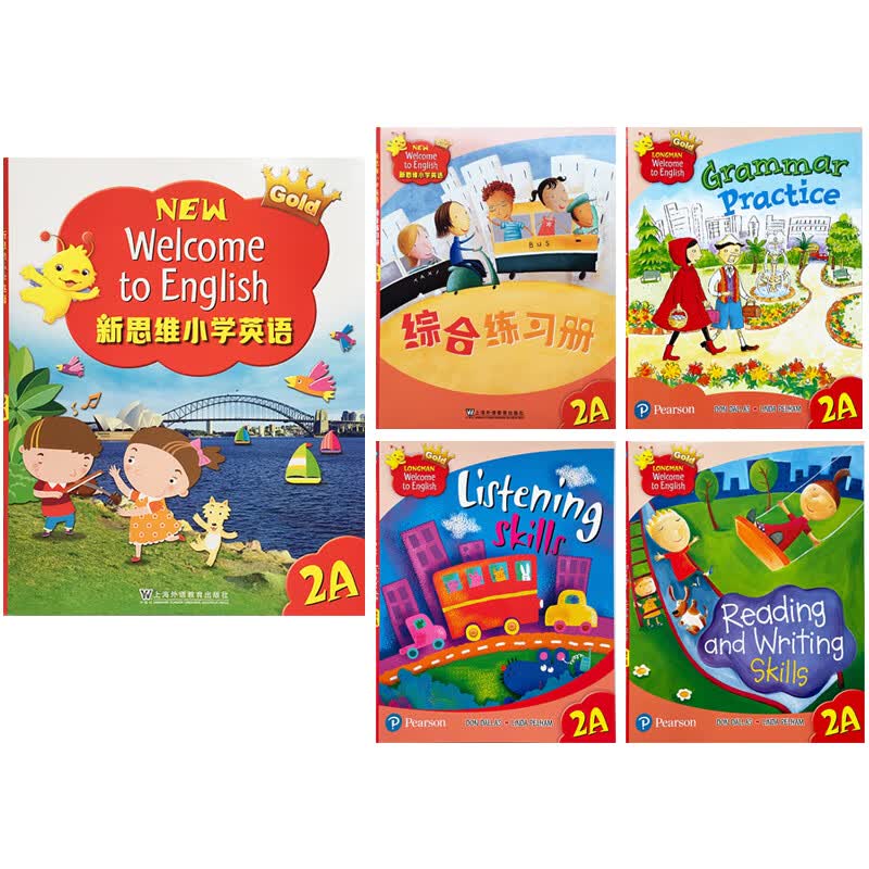 wte朗文英语小学教材新思维版Welcome to English 1A-1B-2B-3B-4B 2A课本+4本练习册