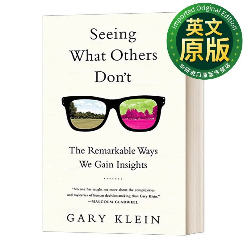 华研原版 Seeing What Others Don't 洞察力的秘密 英文版 进口英语原版书籍 英文原版