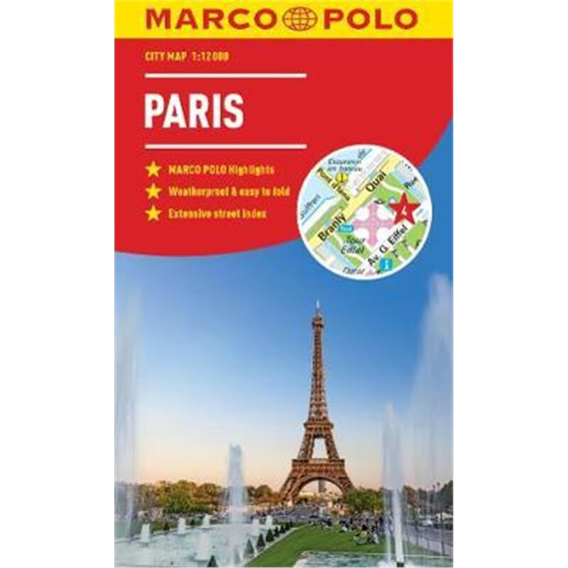 Paris Marco Polo City Map