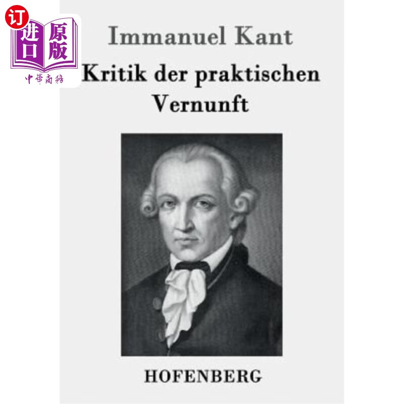 海外直订Kritik der praktischen Vernunft 理性的批判